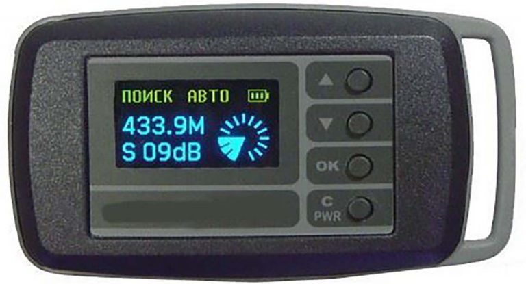 Rilevatore microspie RAKSA auto e gps | Ultra-High sensitivity Wireless